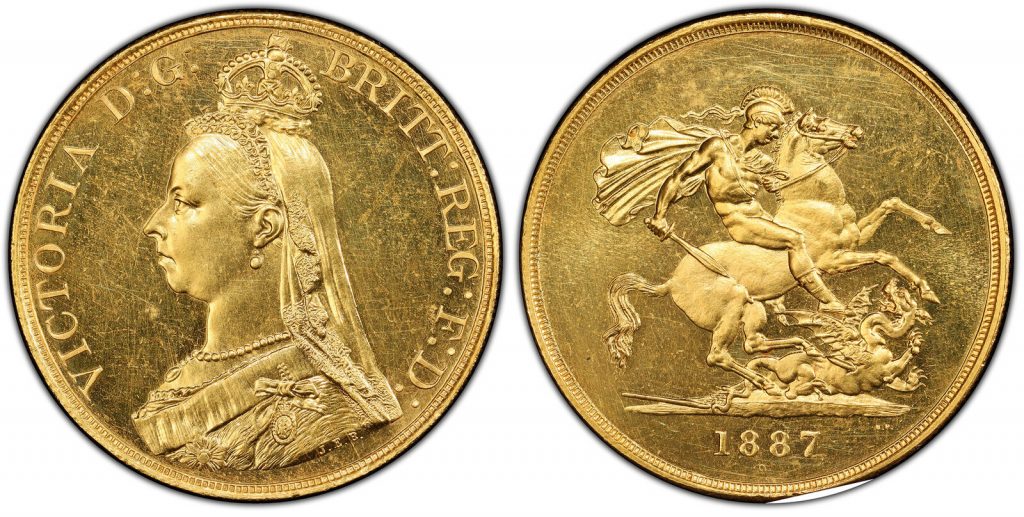 Χρυσό Πεντόλιρο Αγγλίας Τιμή | Αγορά Χρυσού Gold & Silver
